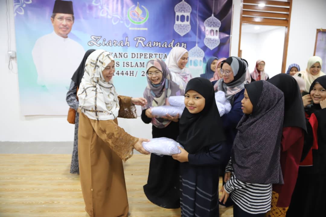 Portal Rasmi Pejabat Majlis Islam Sarawak