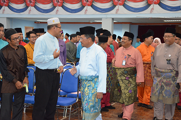 Portal Rasmi Pejabat Majlis Islam Sarawak