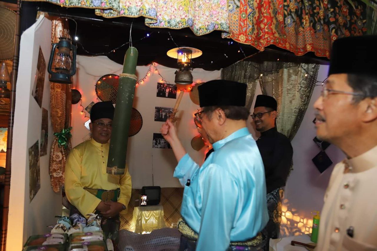 Portal Rasmi Pejabat Majlis Islam Sarawak